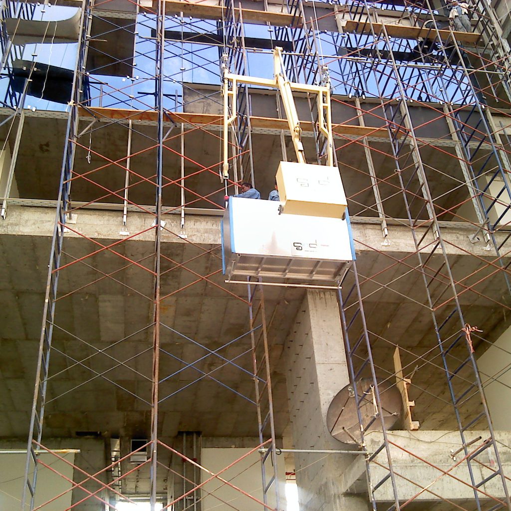 AL MUNAJEM TOWER